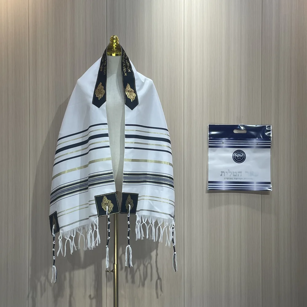 Shop Our Collection of Talit Tallits - Jewish Prayer Shawls