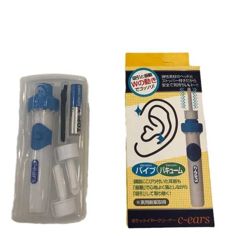 Japanese Electric Children's Ear Digging Spoon Ear Cleaner Adult ...