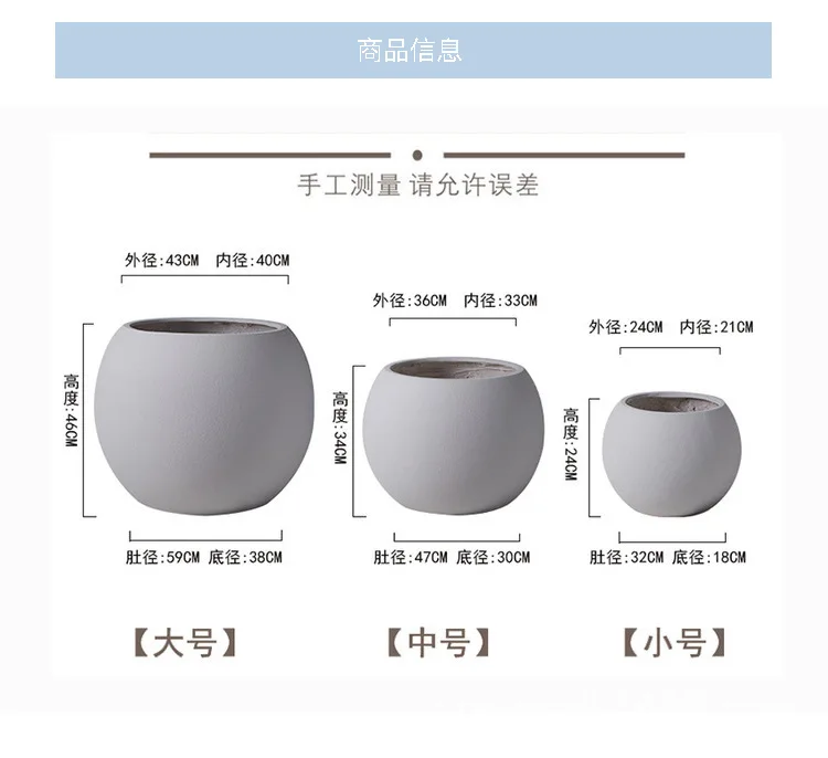 Magnesium Clay Planter Pot - Innovative Spherical Vessel