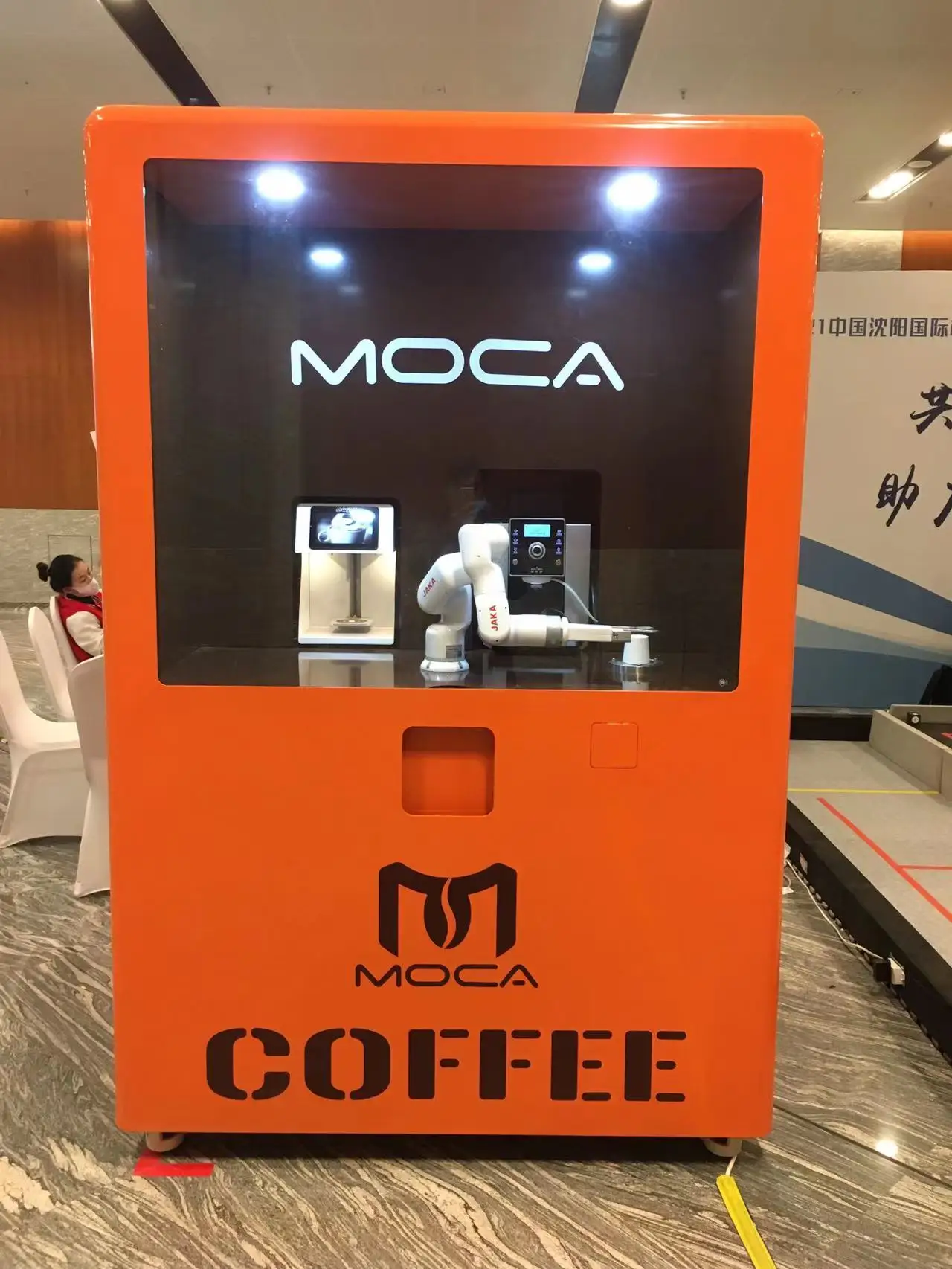 6 Axis Robot Arm Making Boba Milk Tea Manufacturer Coffee Tea Vending ...