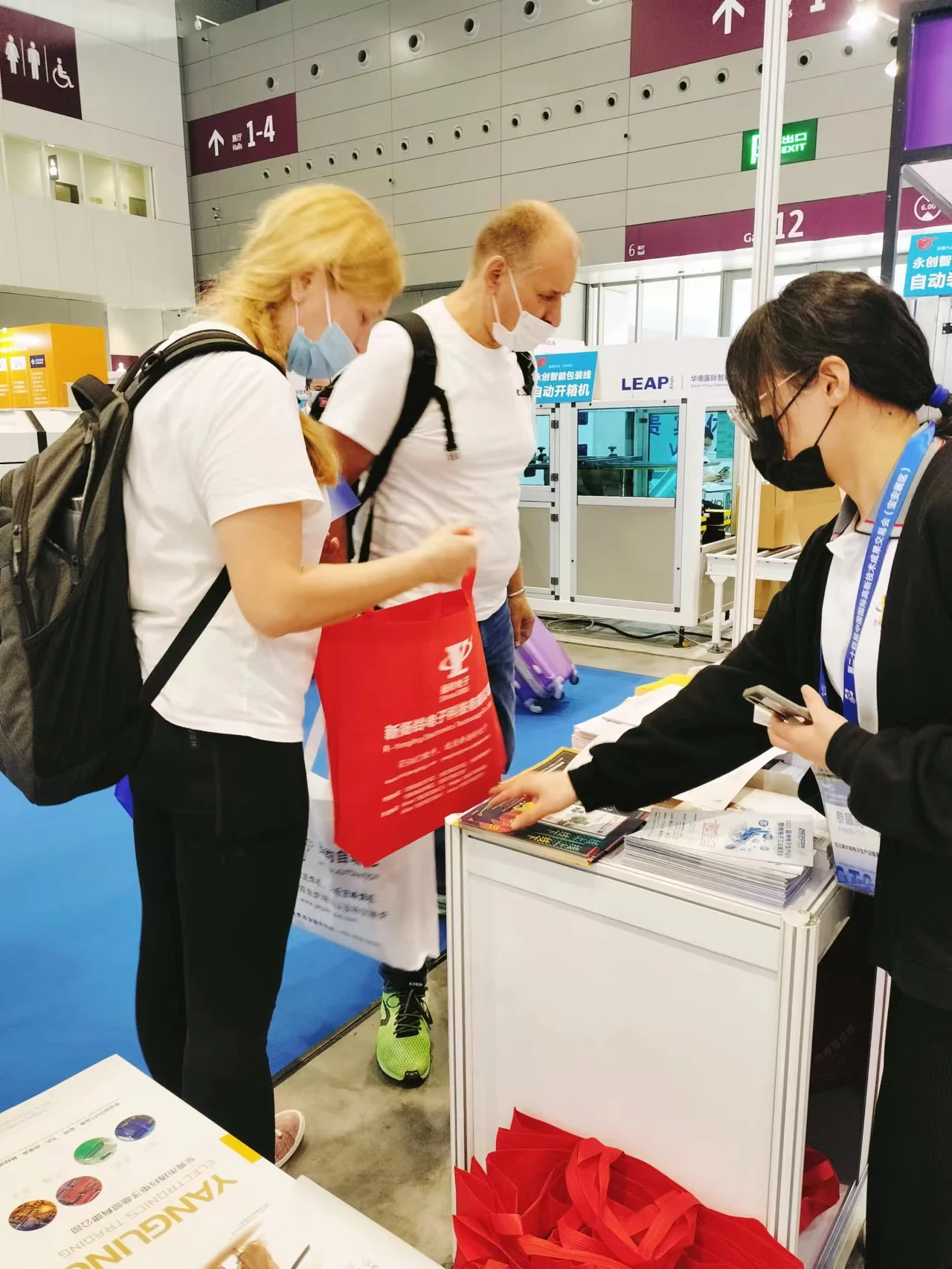 Kluberfood ISOFLEX TOPAS L 32CN Yellow Grease for Rolling Bearings