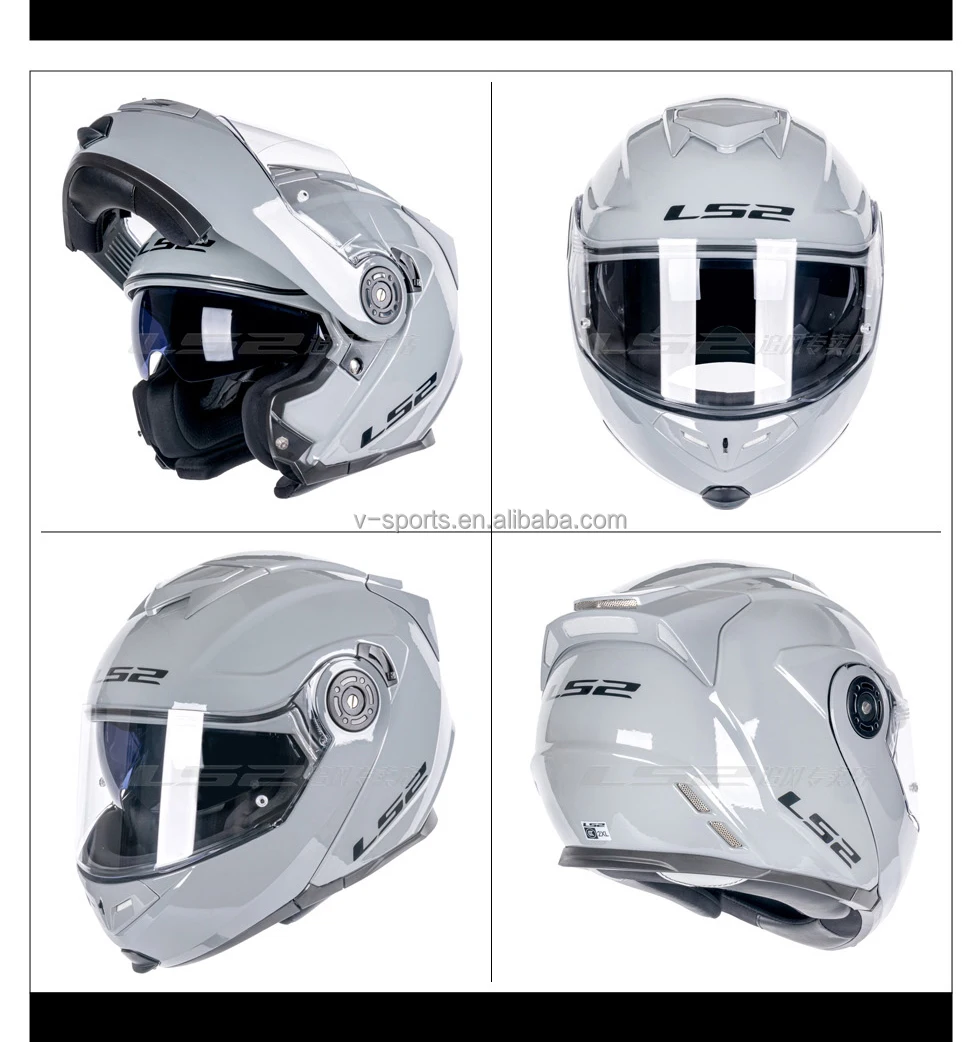2023 LS2 FF345 Flip up Motorcycle Helmet - Modular & Dual Visor