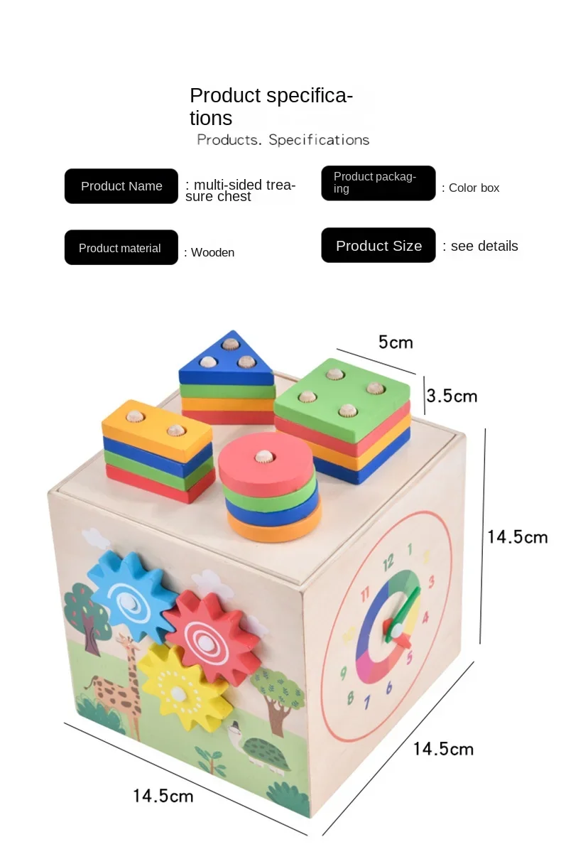 Montessori Multifunction Treasure Chest Children Early Educational ...