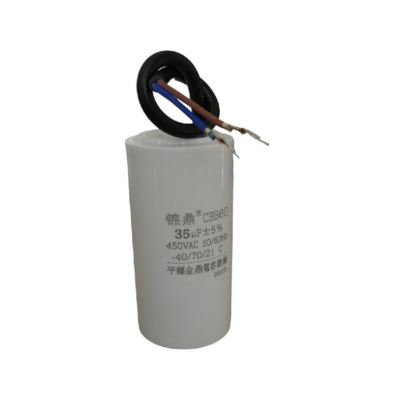 AC capacitor submersible pump capacitor plug-in capacitor| Alibaba.com