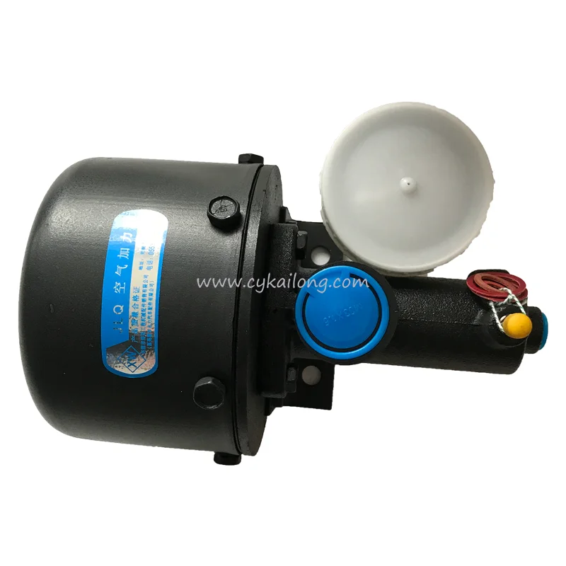 New Sl60 Brake Booster For Chaogong Wheel Loader For Retail And ...