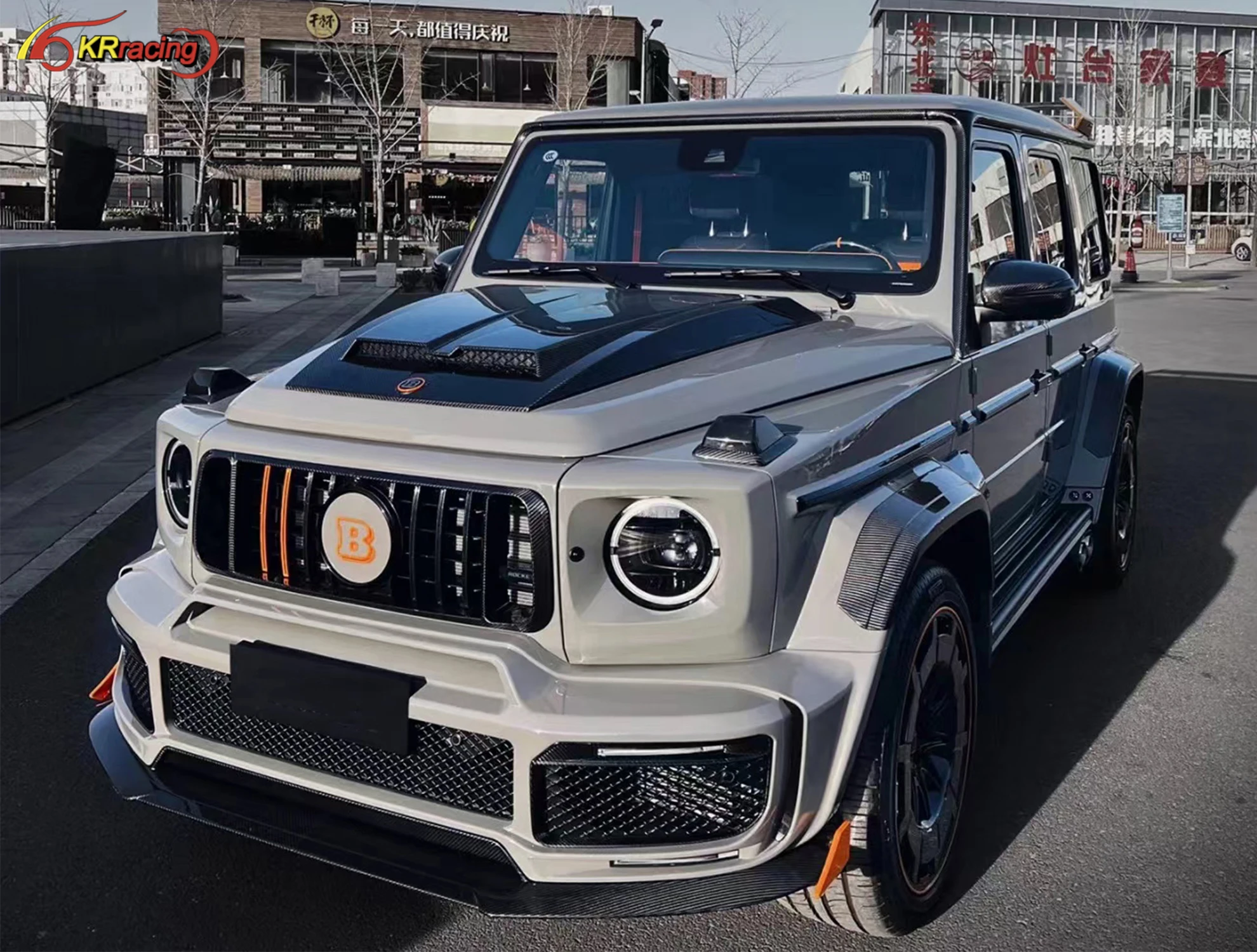 Facelift Kit Auto Parts W464 G63 Rocket B900 Carbon Fiber