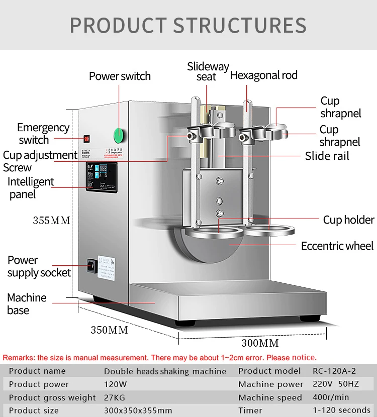 Double Cup Frame Bubble Tea Machine Boba Tea Equipment Bubble Tea ...