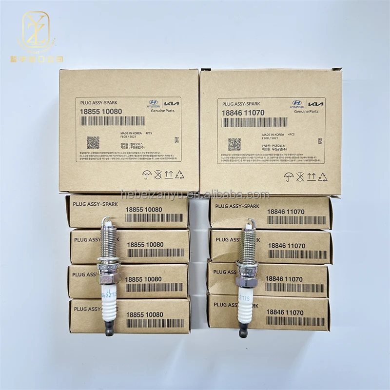 Auto Engine Parts - Spark Plug 1884611070 for Hyundai Elantra Kia