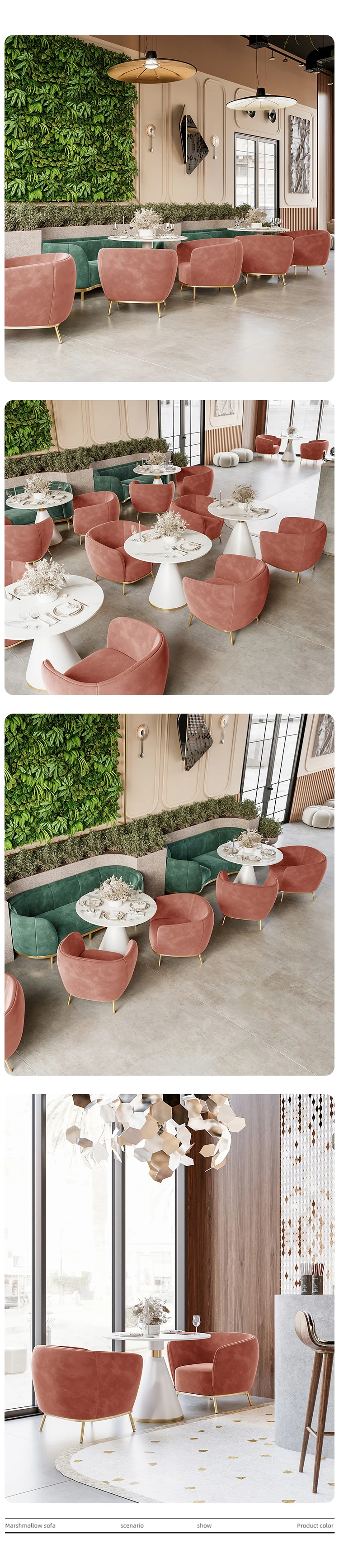 Nordic Popular Lovely Cafe Restaurant Sofa Luxury Gold Low Leg Cafe ...