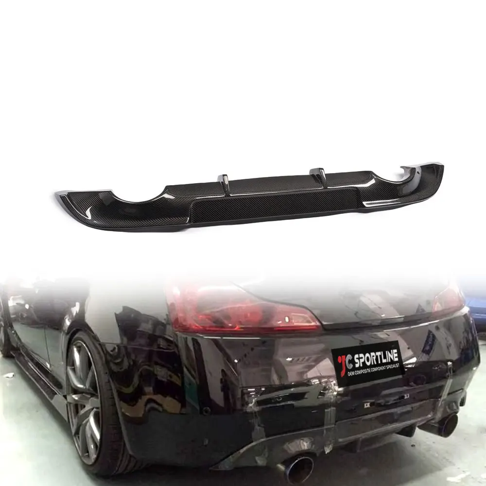 Carbon Fiber G37 Rear Diffuser Lip For Infiniti G37 G Series Coupe 2 ...