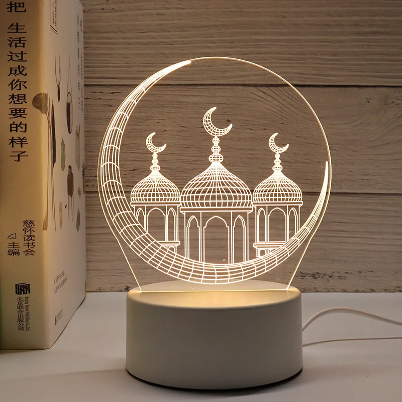 Eid Mubarak 3D Lamp Acrylic Light LED Night Light Ramadan Kareem ...