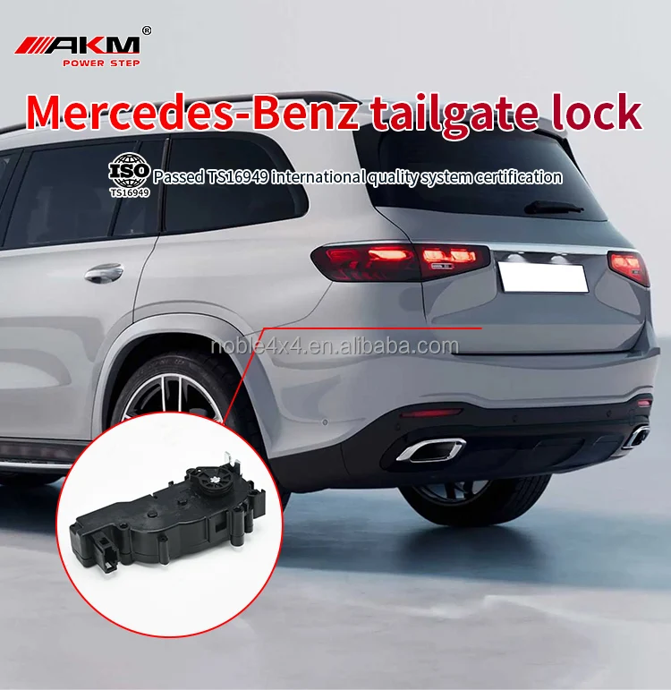 OE A2047500060 Tailgate Lock for Mercedes benz W205 W257 W238 W218 W447 ...