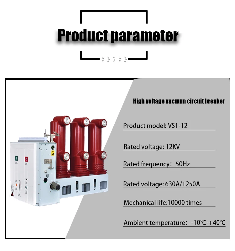 Zn63 (vs1)-12/630a Handcart-type Side Mount Indoor High-voltage Vacuum Circuit Breaker 24kv 36kv ...