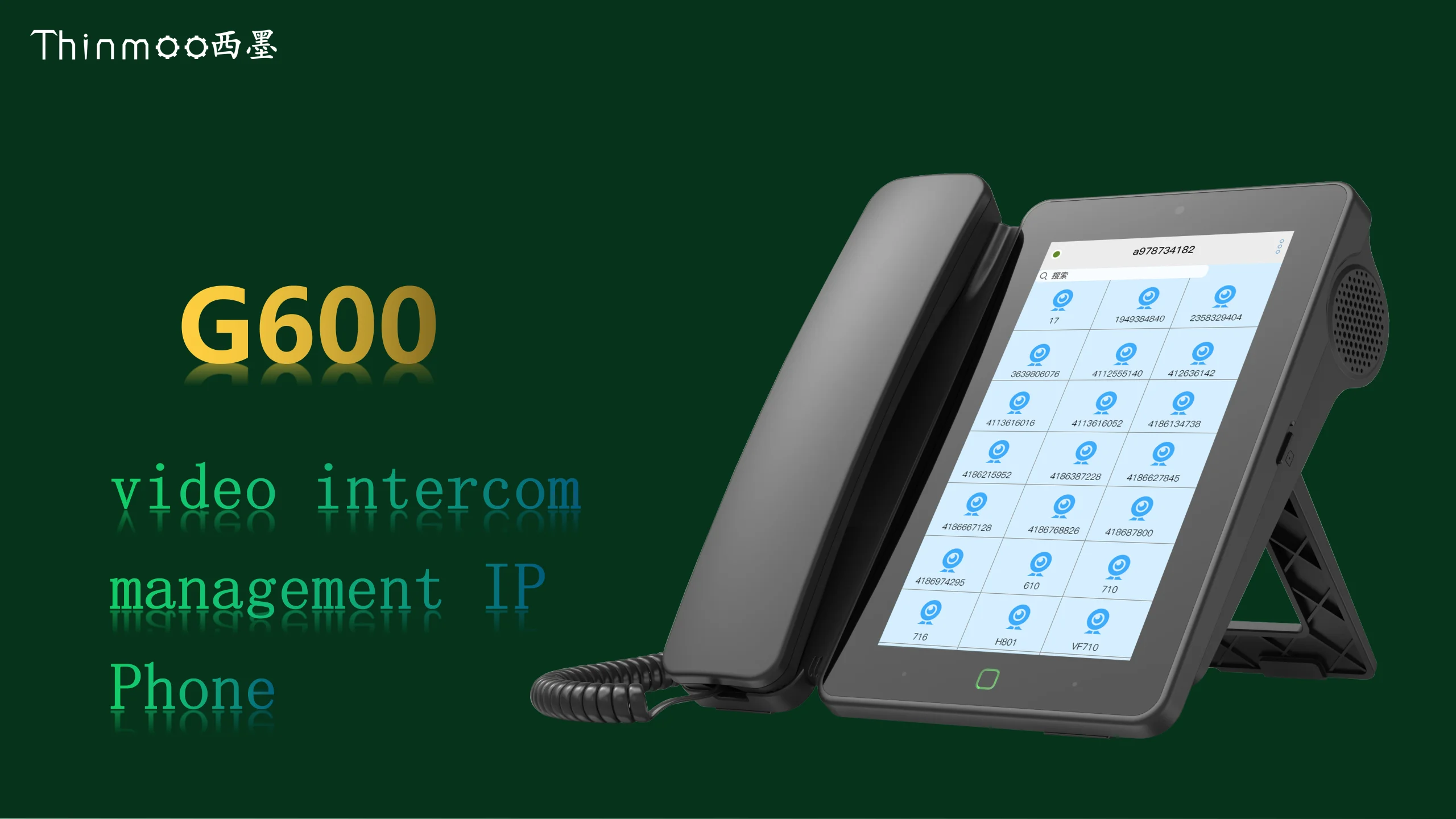 Thinmoo Wired and Wireless Network Available Door Cloud Video Intercom HD Touch Screen Smart ...