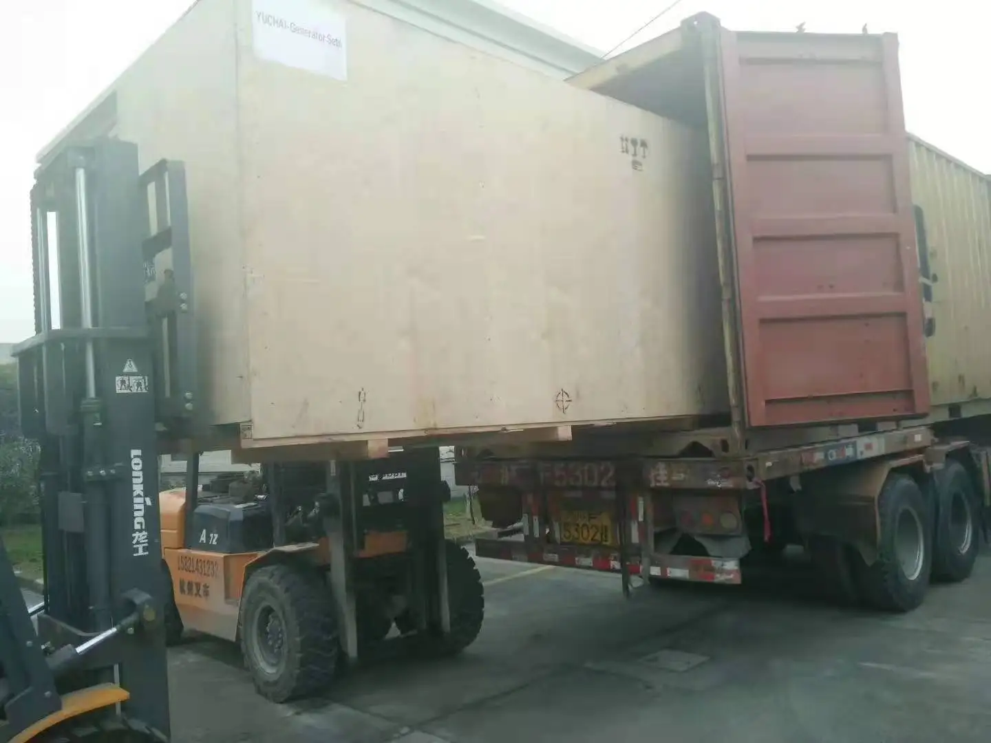 Small Scale Uht Milk Processing Plant Milk Plate Type Uht Milk ...