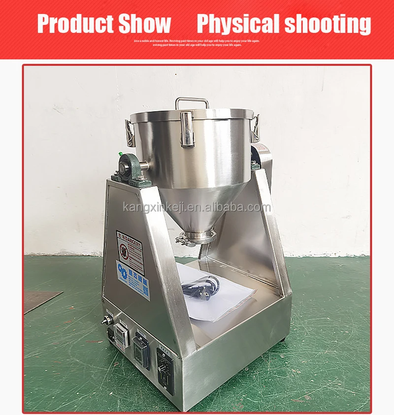 200-500lits Round Protein Premix Powdered Cooling Blender Pvc Plastic ...