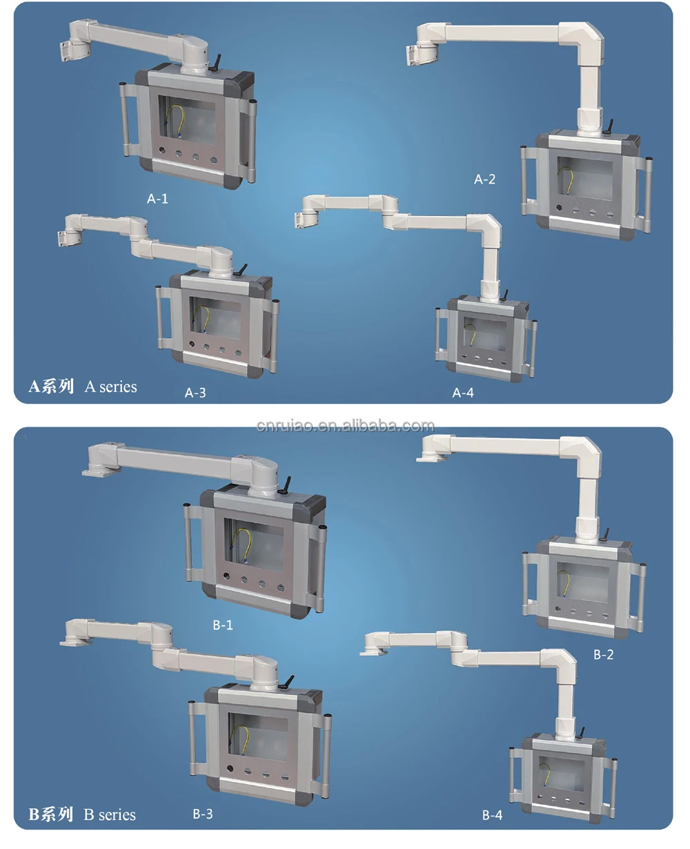 CNC Control Box Support Arm System - RUIAO 7/10/16 Inch HMI Touch Panel