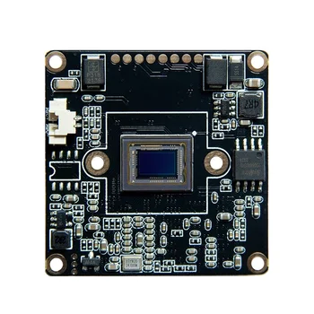 Shenzhen Vatilon Electronics Co., Ltd. - Camera Module, IP Camera