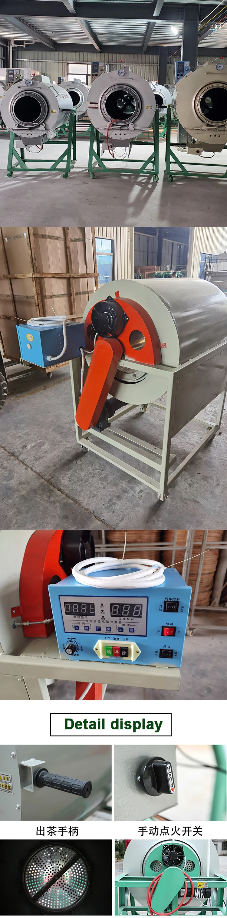 Rotary Roaster Machine Moringa Leaf Roaster Machine Gas Stainless Steel ...
