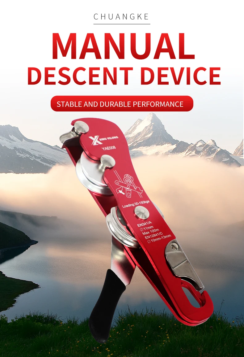 Anti-panic Manually Operated Descender For Climbing And Arborist Work ...