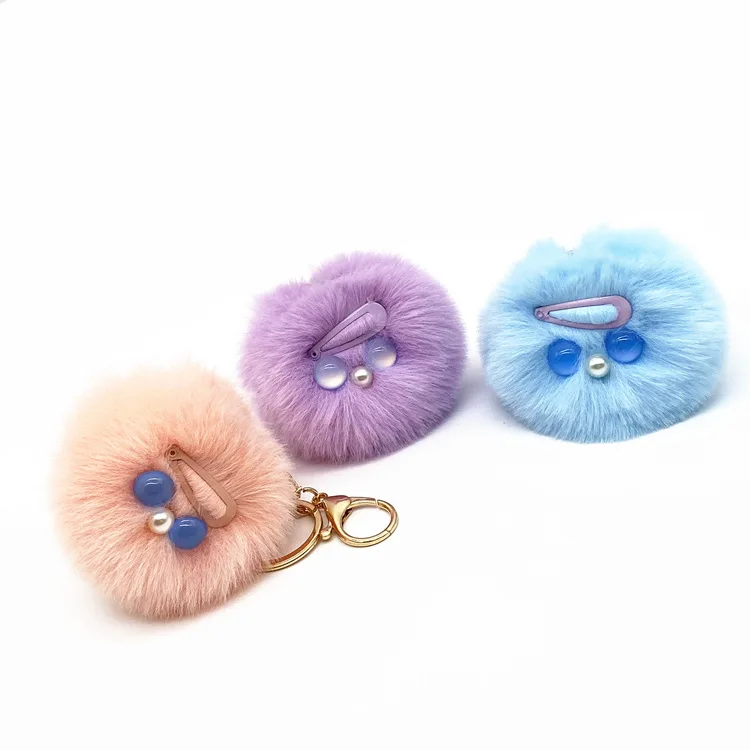 Cute Poms Girl Keychain - Perfect Gift for Christmas & Valentine's Day