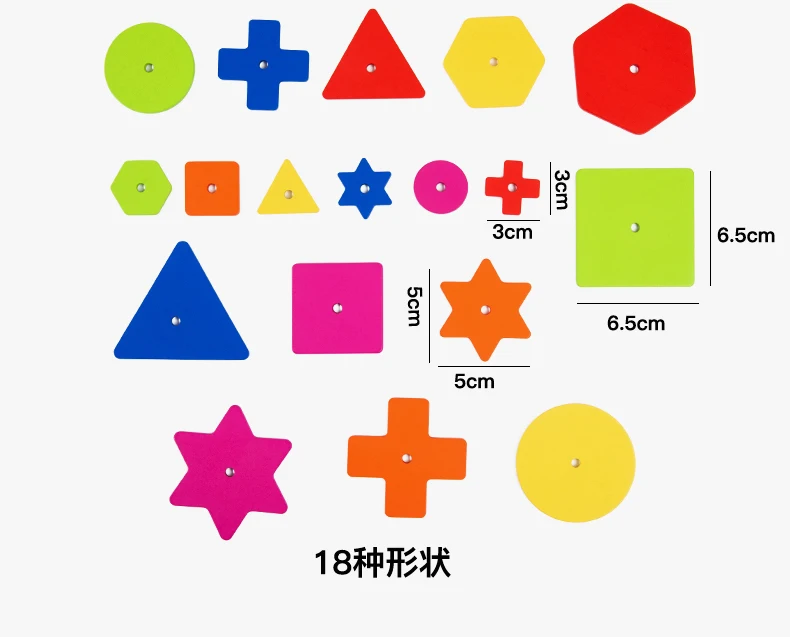 New Product 18 Shape Recognition Shape And Color Matching Boards ...