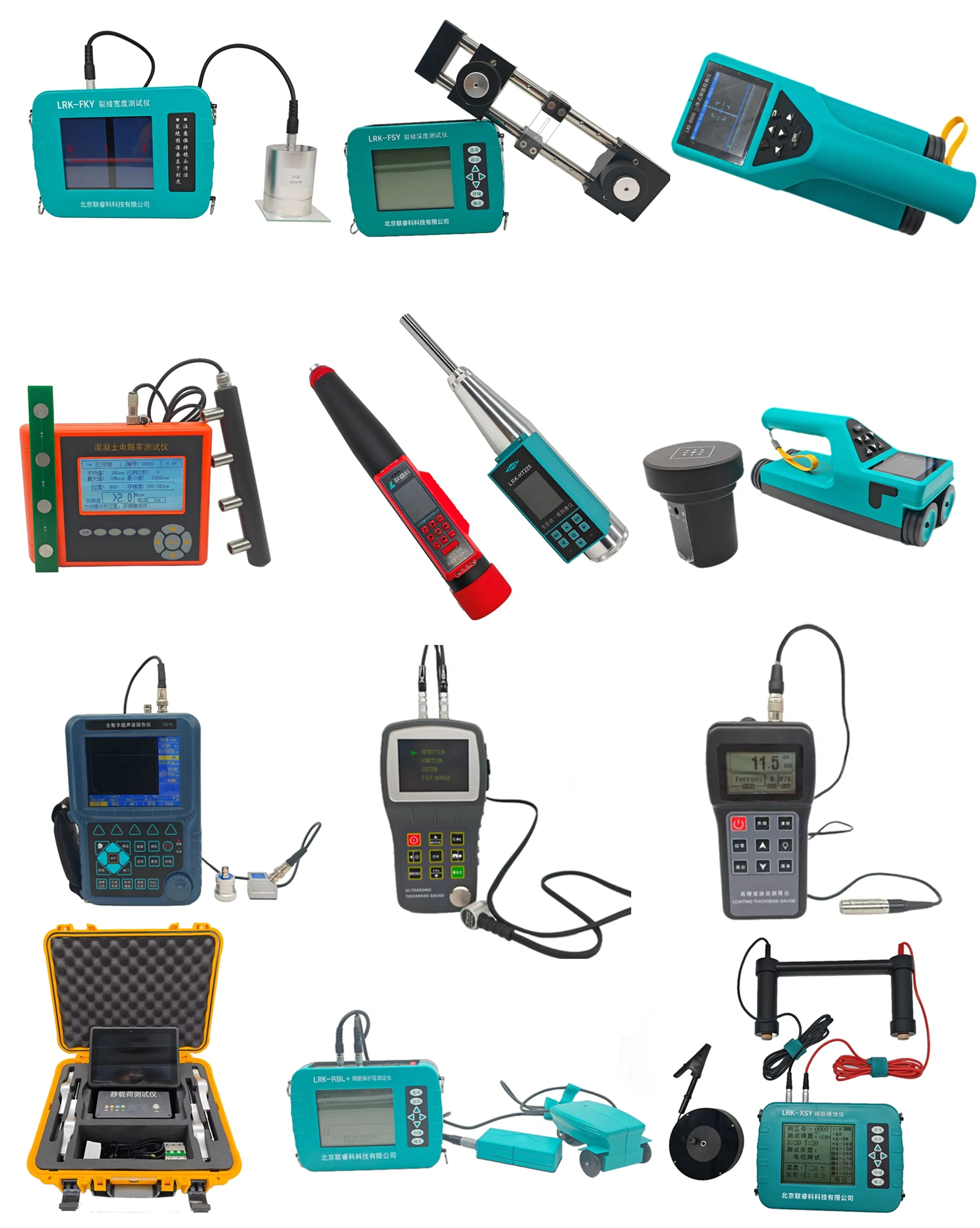 Customizable Construction Engineering Non-Destructive Testing Equipment ...