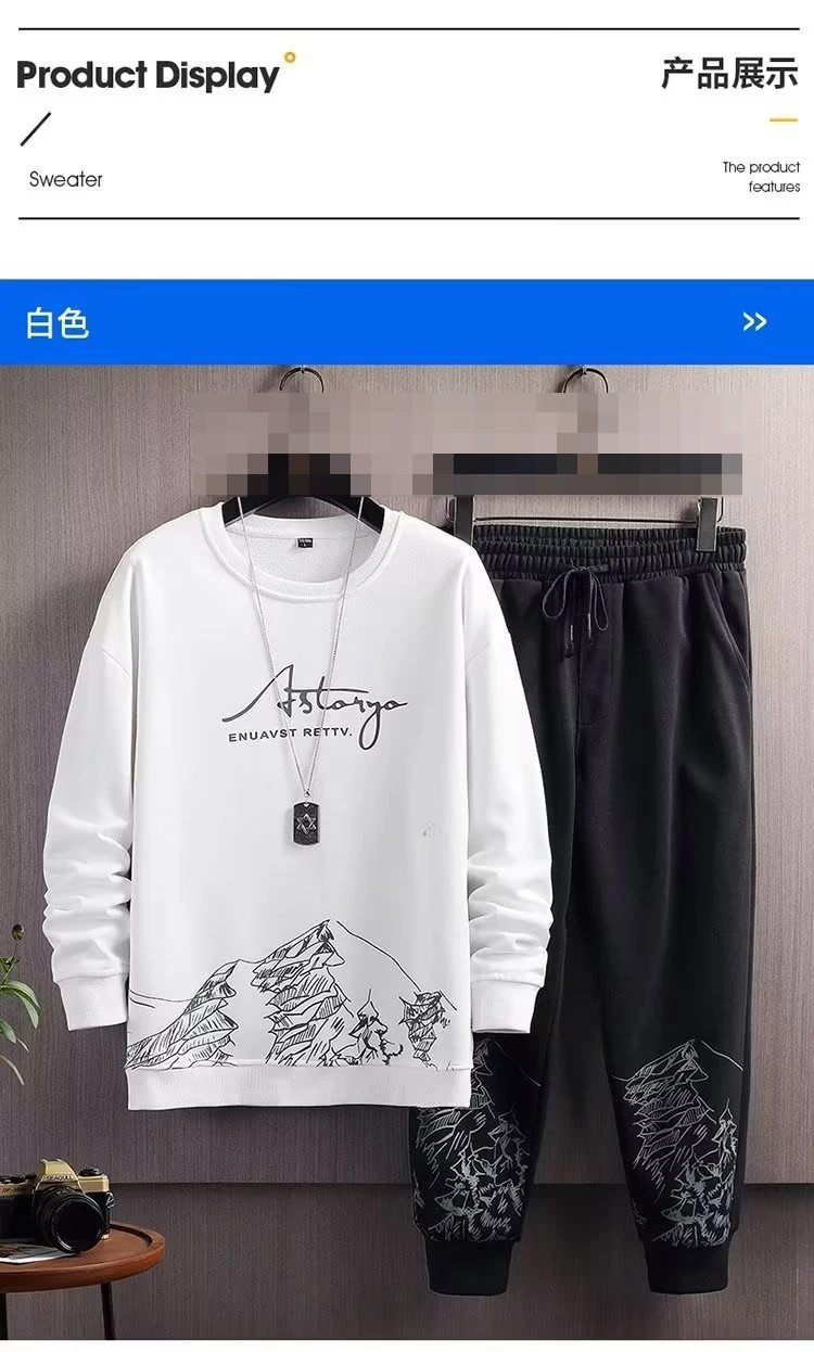 Wholesale Men Clothes Set Spring Autumn Plus Size Pullover Trackie Men ...