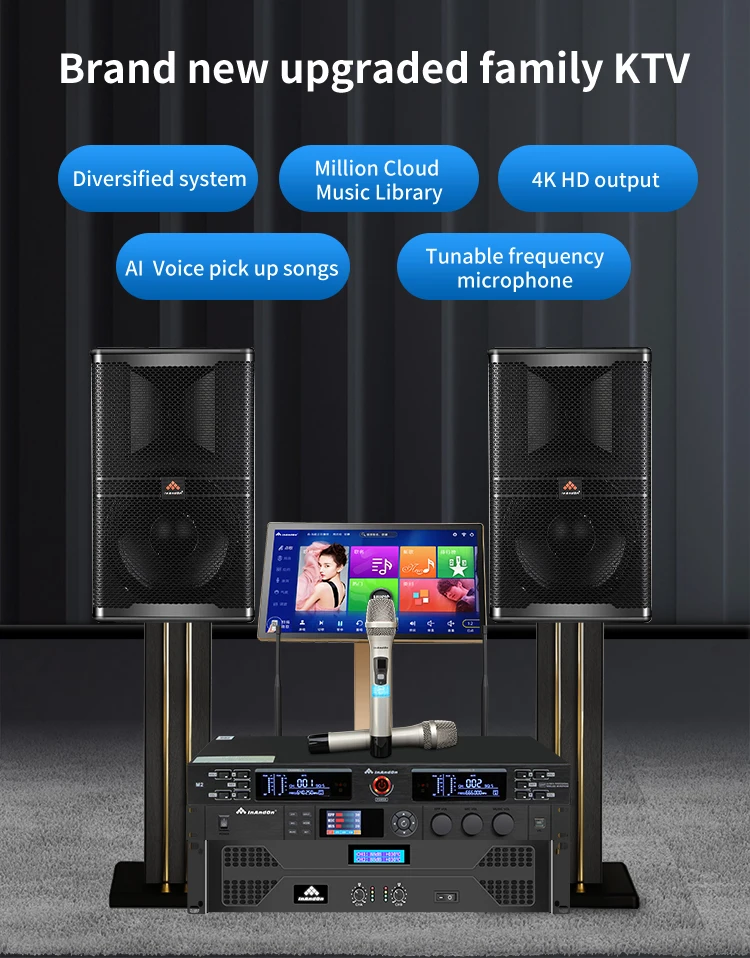 New Professional InAndOn Karaoke Machine 4TB Wifi Machine Singing ...