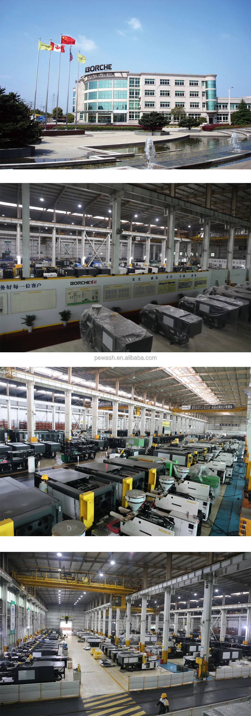 Borche BU800 Injection Molding Machine - 800 Ton Capacity