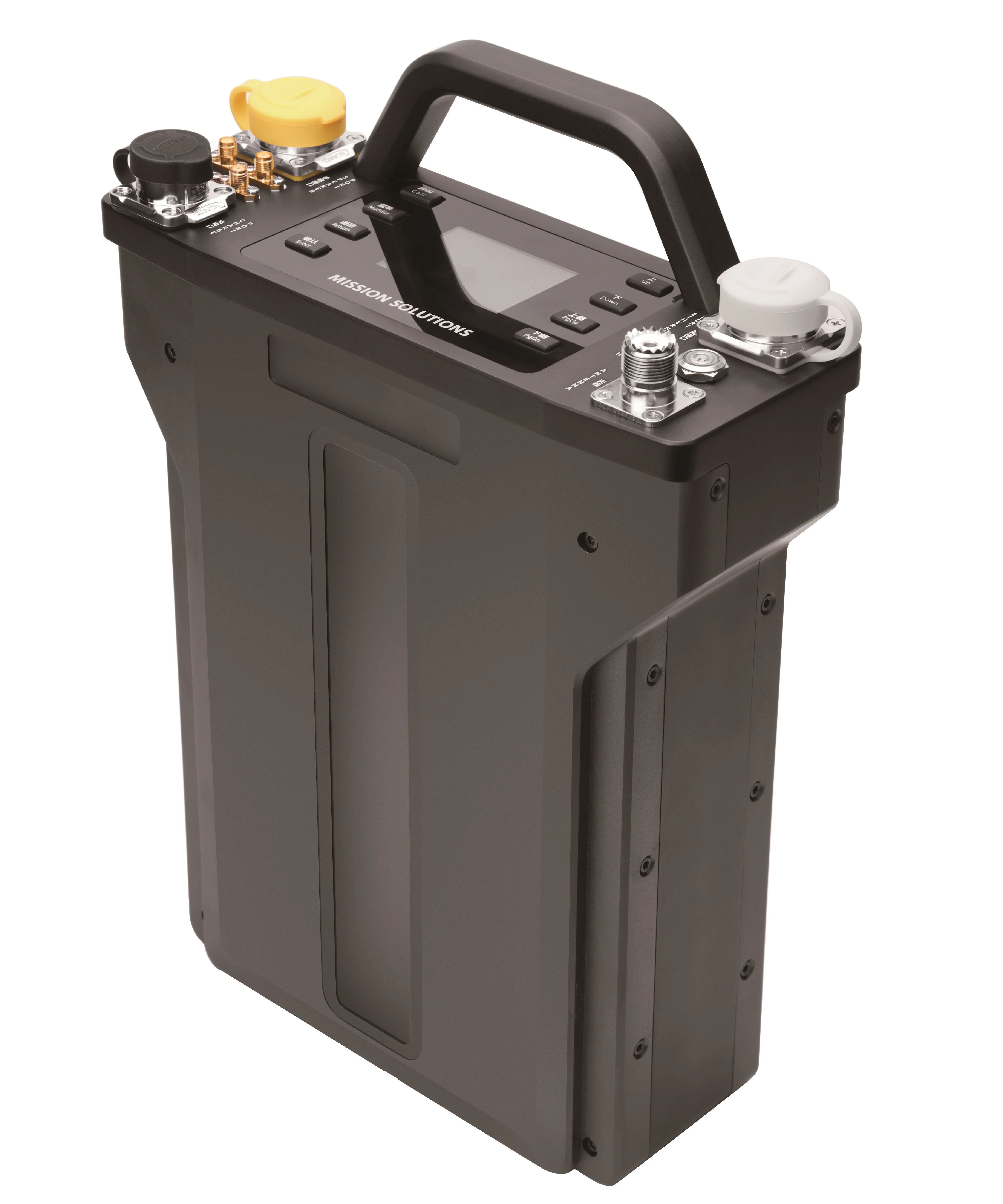 Portable Radio Repeater Gmrs Mobile Base Station - Buy Outdoor Sports ...