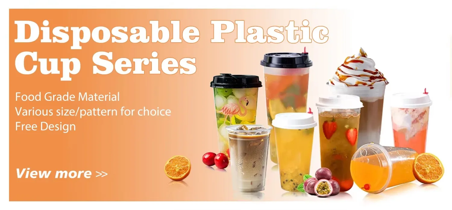 Nicro Custom Logo Disposable Coffee Cups - PET Material