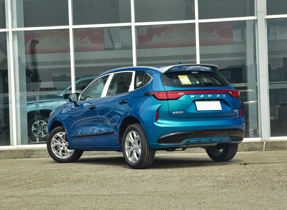 Great Wall Haval Red Rabbit 1.5t Excellent Edition 2023 2024 Suv The ...