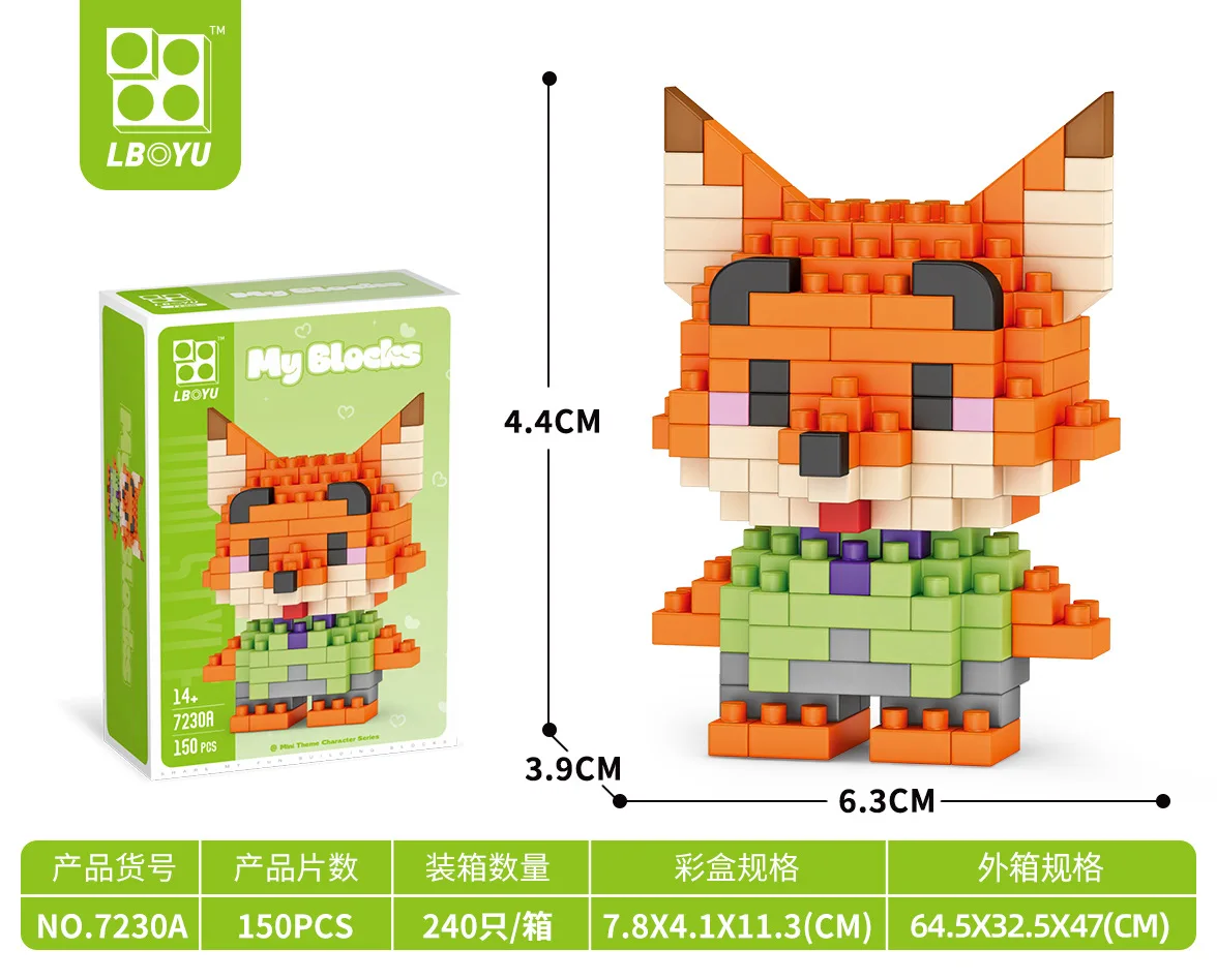 Mini Brick Toy Figures: Cartoon Character Anime Model Diamond Micro ...