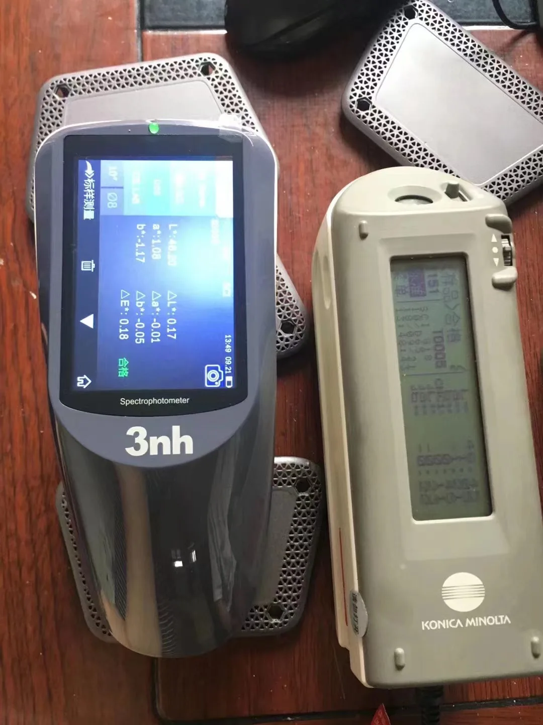 Ys3060 Grating Spectrophotometer With Uv Sci/sce Bluetooth For Pain Tink Plastic - Buy Ys3060 X ...