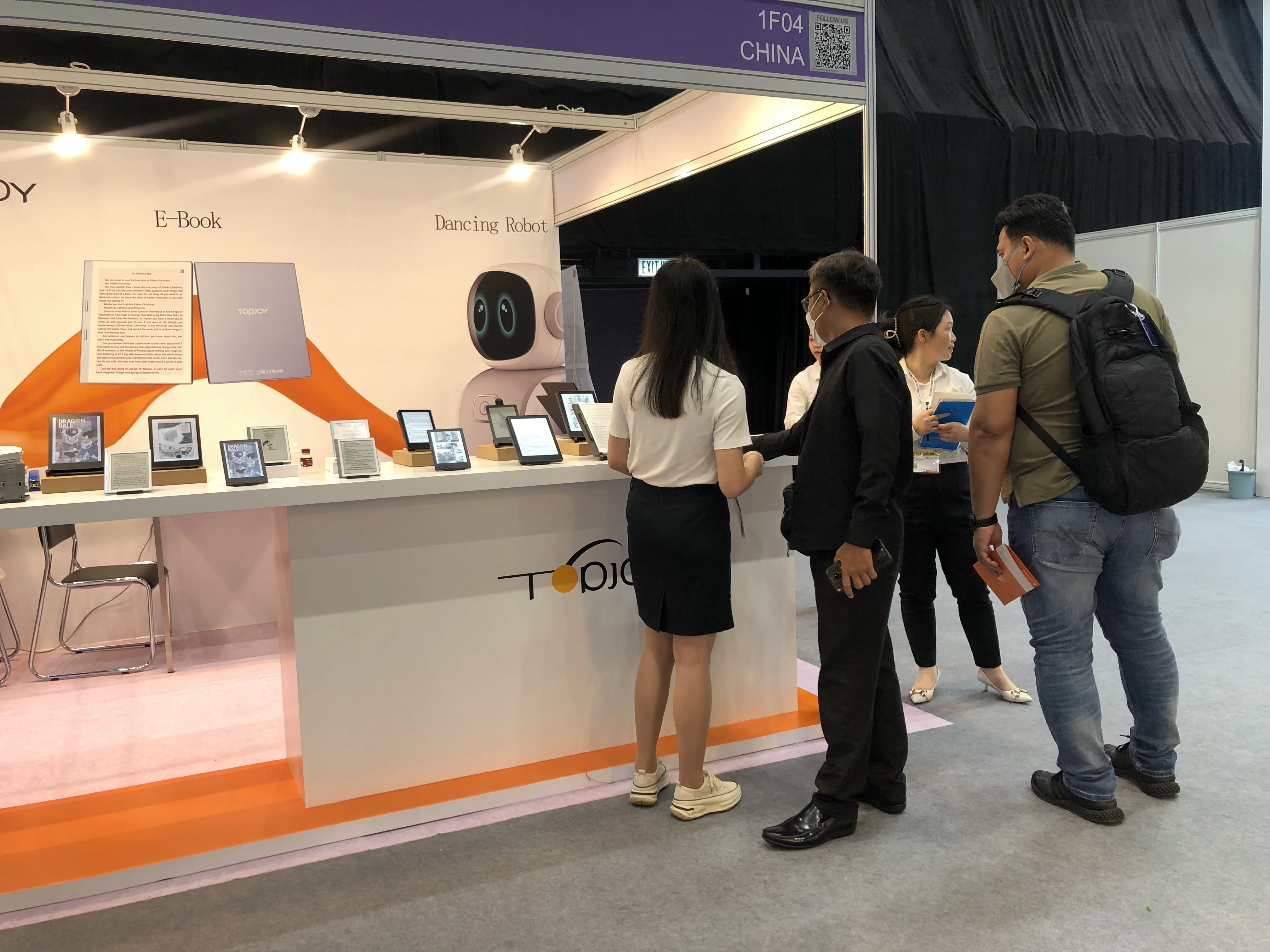 Top Seller Reading Device - EPD Ink Reader E-Paper Tablet