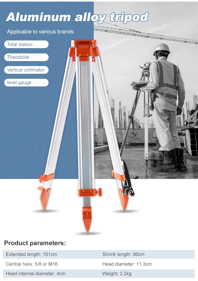 Aluminum Alloy Tripod Level Rotary Automatic Level Tripod-Shandong ...