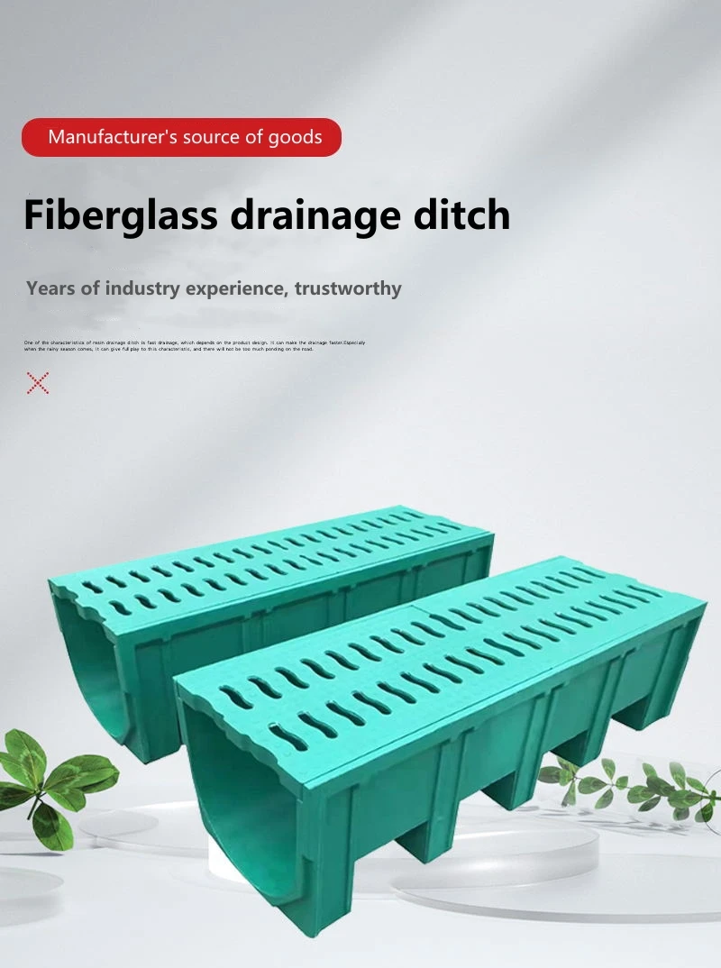 Available Frp Drainage Trench Models Complete Frp Composite Resin ...