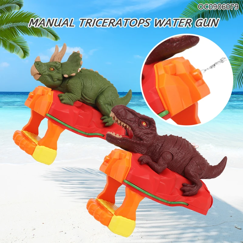 Cool Plastic Dinosaur High Pressure Animal Water Squirt Gun Toy For ...