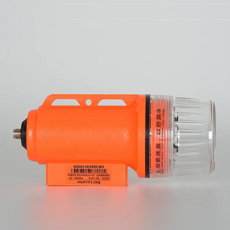 AIS Fishing Net Beacon - Track Your Marine Nets with Ease