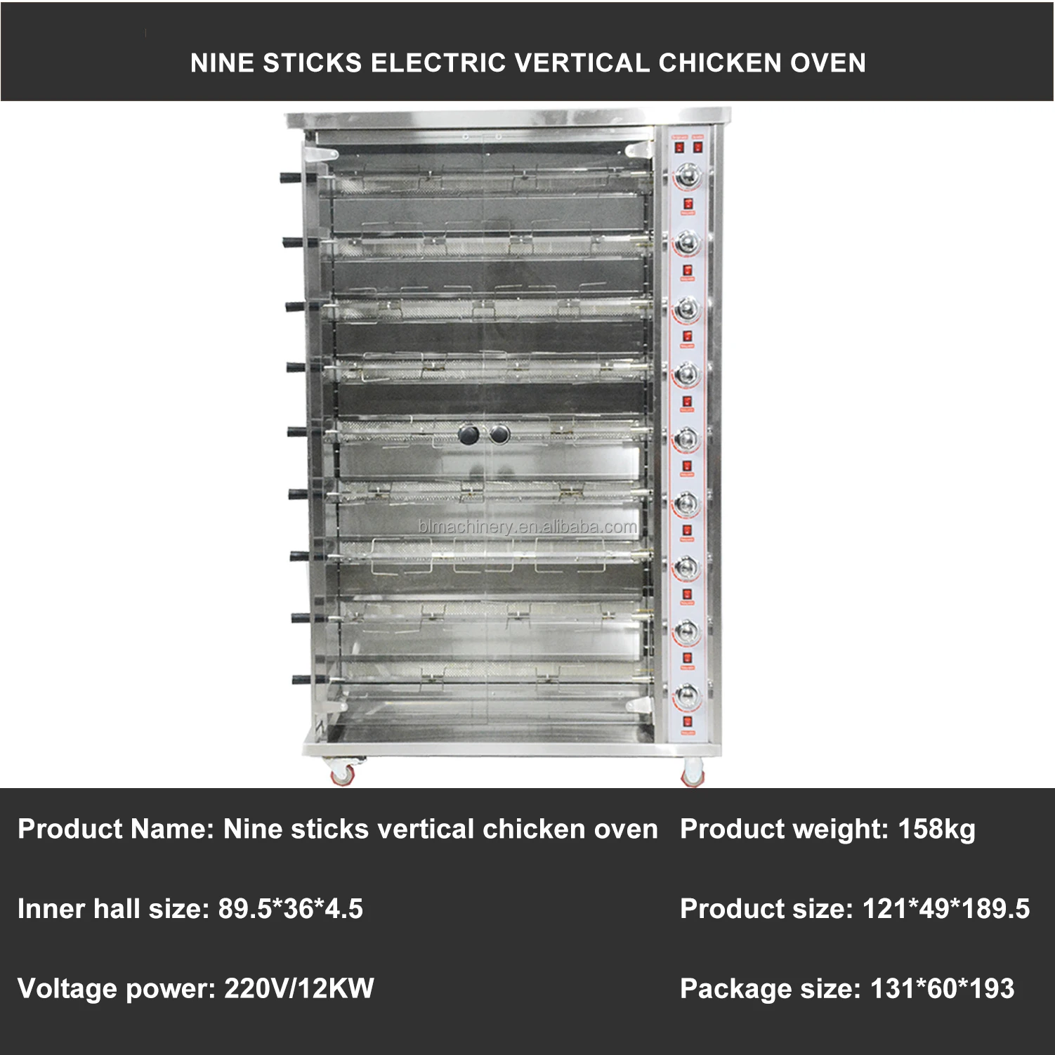 Bakery Rotary Chambers Roasting Chicken Baking Oven 3 to 9 Rods Roasted ...
