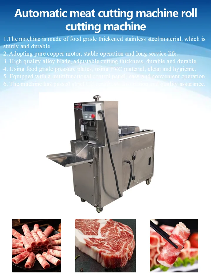 High Efficiency Meat Slicer - Fresh Meat Cube Cutting Machine