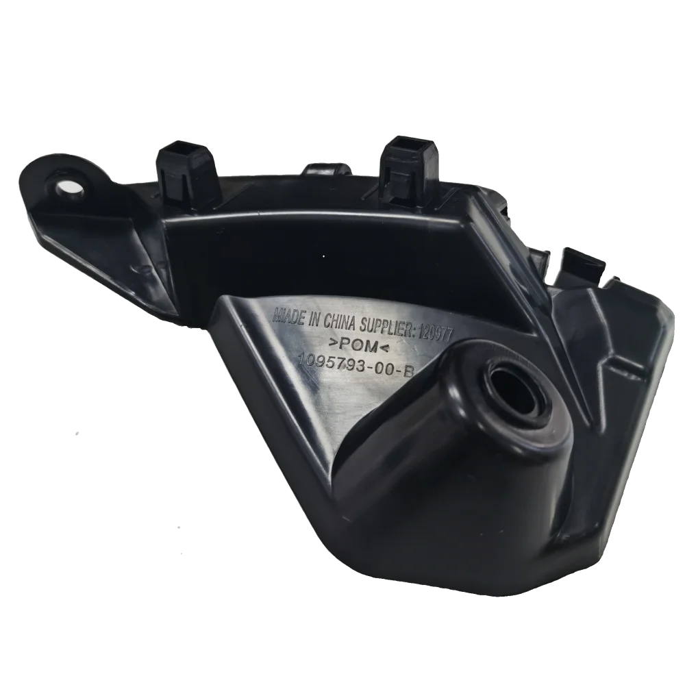 BAINEL Fascia Bumper Fender Bracket Left for TESLA Model X