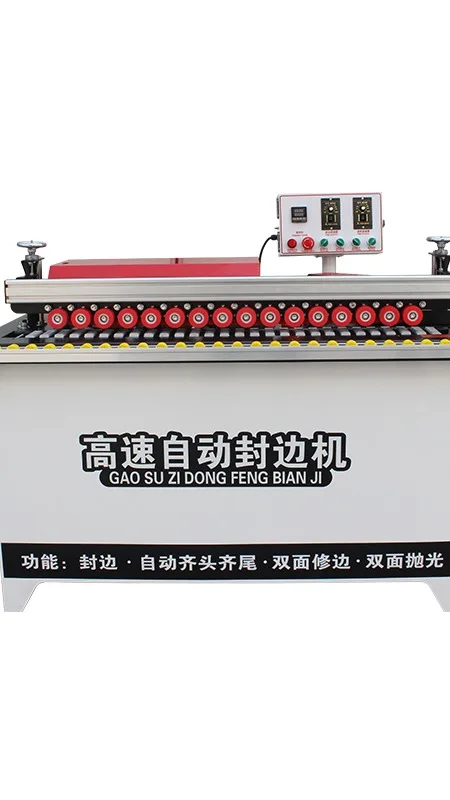 Small Wood Fung Pvc Edge Banding Trimmer Machine Edging Machine Pvc ...