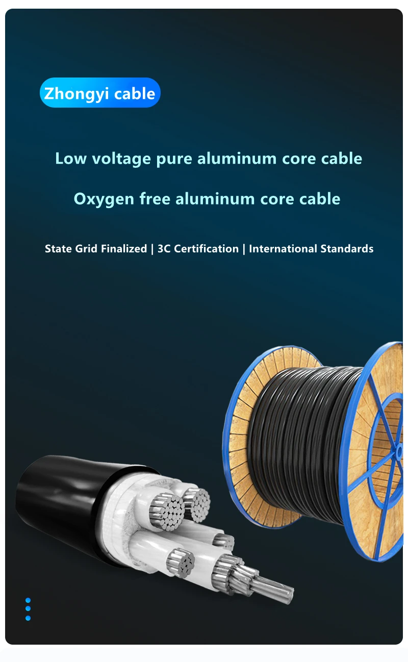 Aluminium Core Cable Industrial Fire Retardant Power Cable Aluminium ...