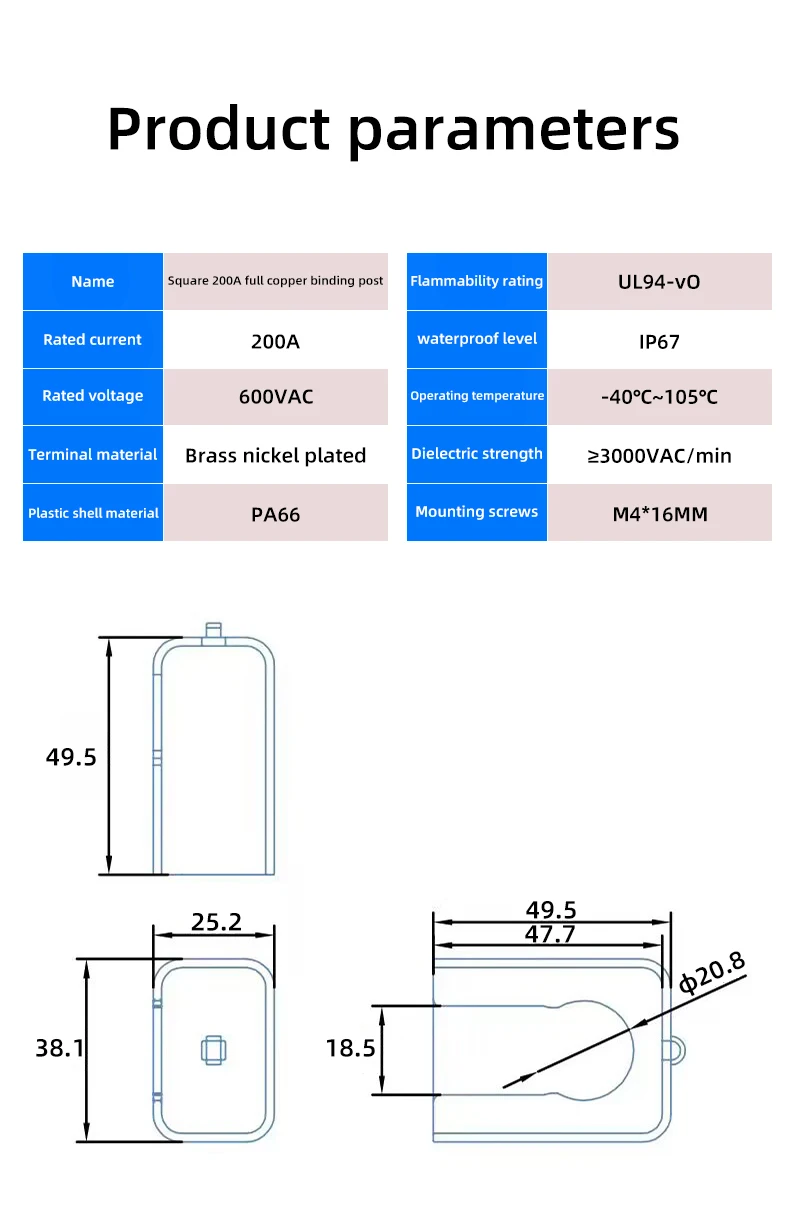 200A Square High Current Terminal Block for Energy Storage