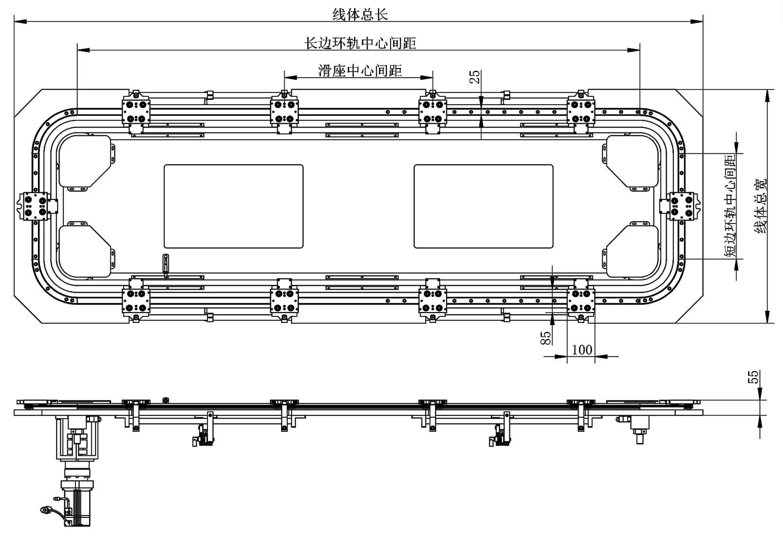 Linear Guide Arc Guide Assembly Rectangular Chain Drive Guide Conveyor ...