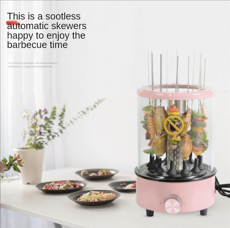 Hot Sale Smokeless Automatic Rotating Skewer Grill Timing Electric ...