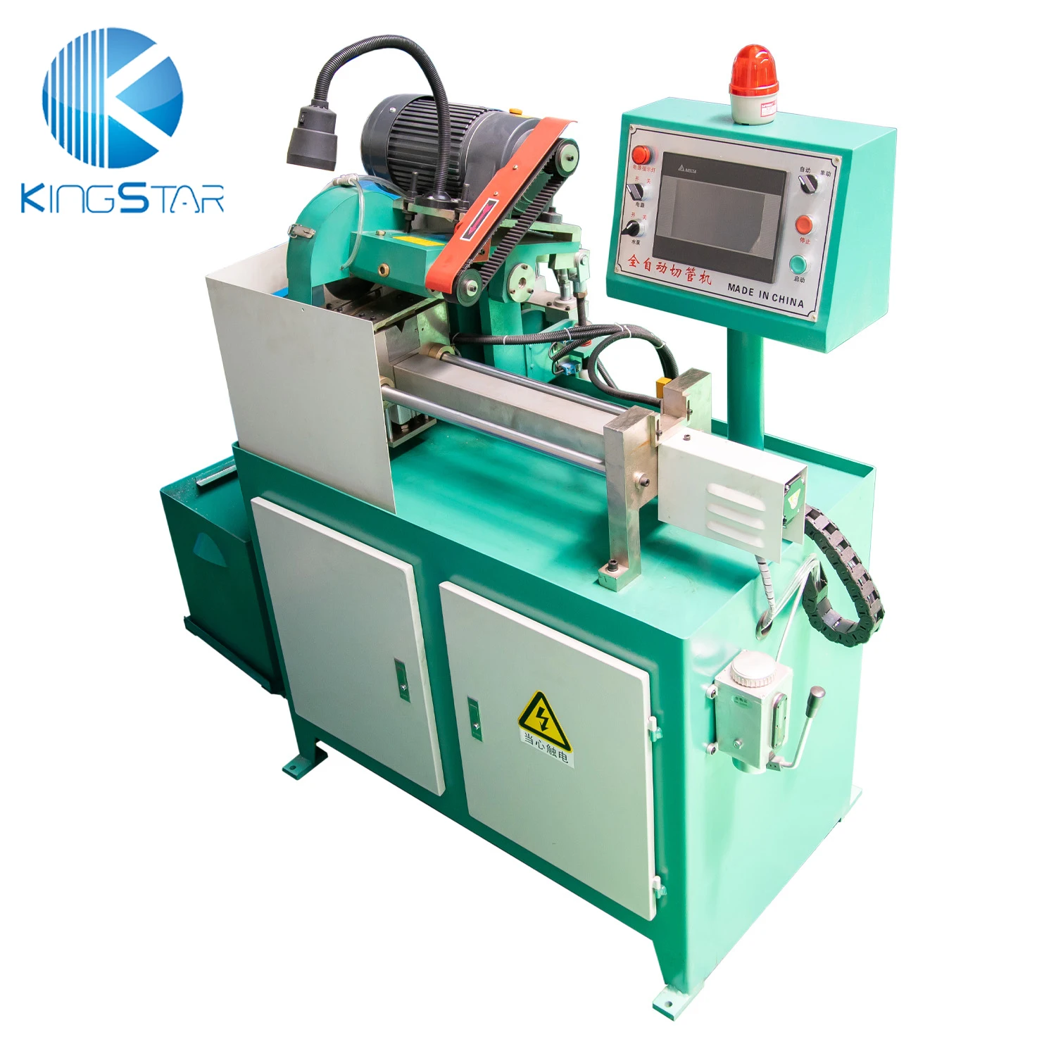 Automatic CNC Copper cutting machine MCS-250| Alibaba.com