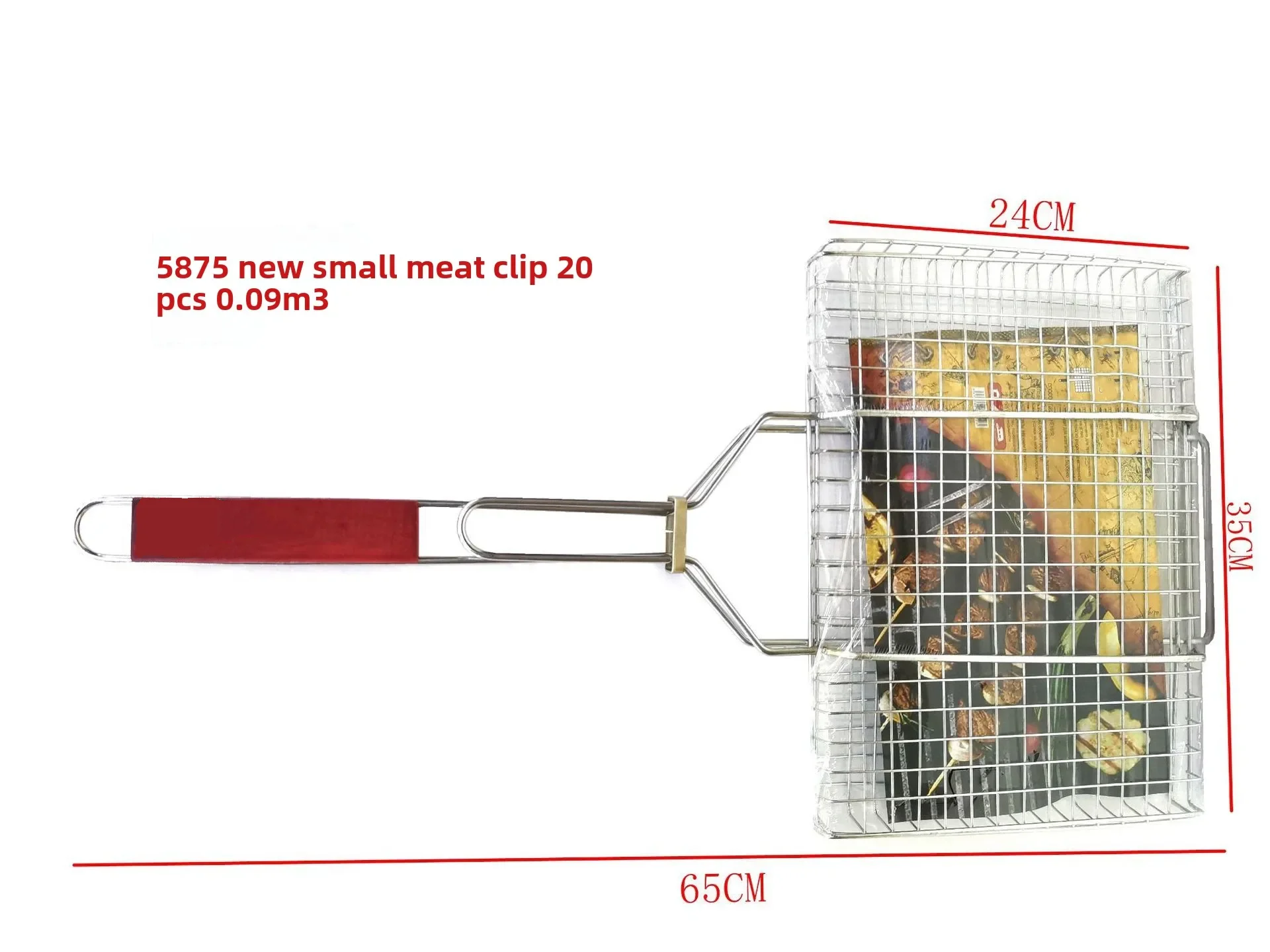 High-End BBQ Supplies with Wooden Handle Flower Mesh & Grill Meat Clip ...